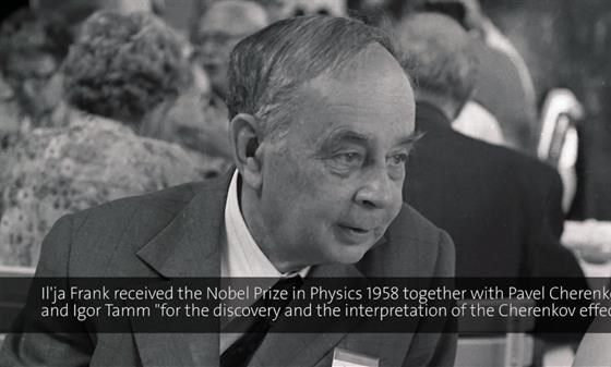 Ilja Frank - Lectures | Lindau Mediatheque